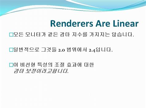 Gpu Gems 3 Chapter 24 The Importance Of