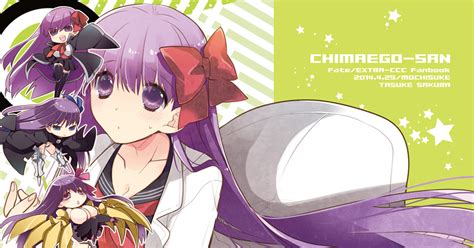 Comic18 Comic18新刊案内 櫻太助のマンガ Fateextra Ccc 男主桜 間桐桜 Pixiv
