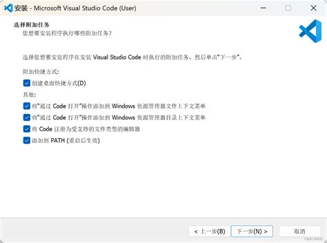 【记录】vscode配置msvc环境msvc安装 Csdn博客