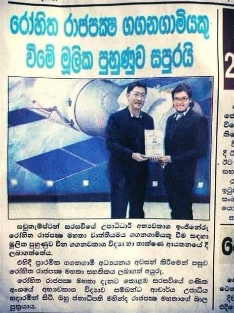 ඔකපතන විද්‍යාලීය ආදිශිෂ්‍ය සංසදය 🤩
