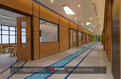 郑州幼儿园装修设计河南幼儿园装修公司京创装饰京创商业空间设计 站酷zcool