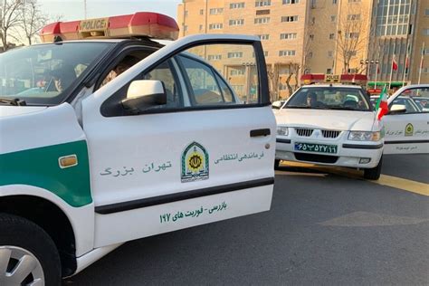 خبرآنلاین عکس تصویری تلخ از مجروحیت یک افسر پلیس در مراسم چهارشنبه