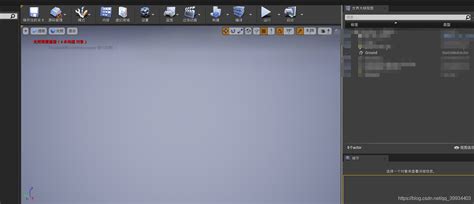 UE4 虚幻引擎解决在世界大纲视图隐藏Actor之后Play运行之后还是显示在场景中 虚幻人物看不见 CSDN博客