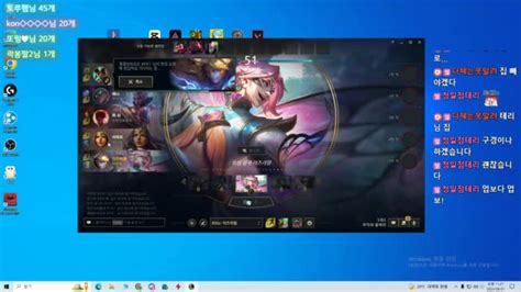 신입행복롤 칼바람 고고시참킬룰렛 아프리카tv Vod