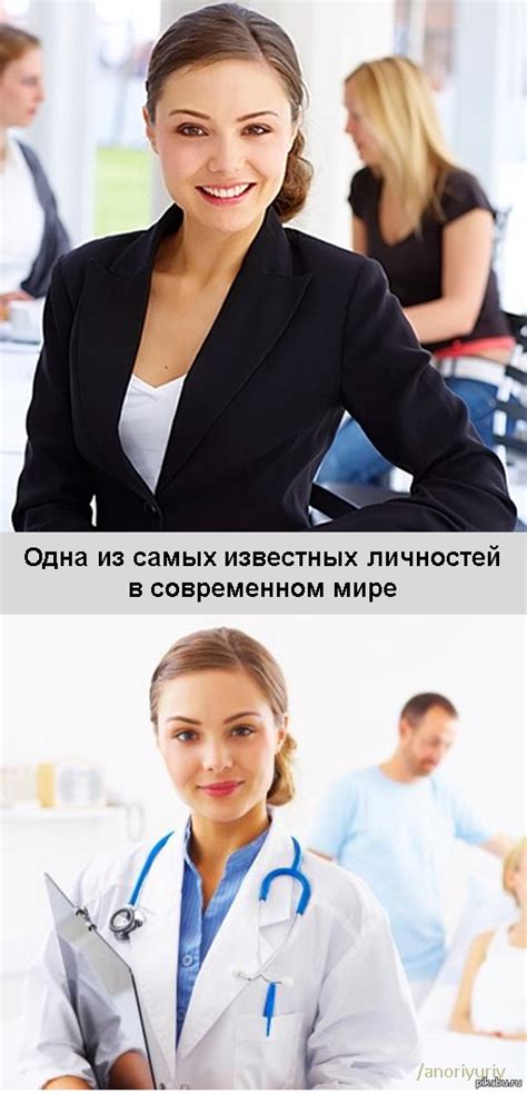 Одна из самых известных Пикабу