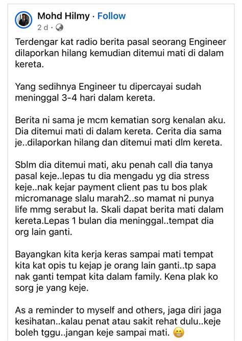 Alif Asyraf Ahmad Afandi On Linkedin Remember Youre More Productive