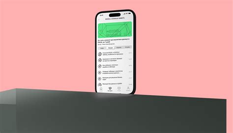 Educational Mobile Application On Behance