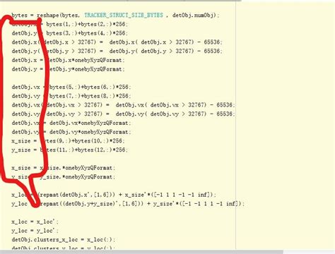 Awr1642 The Meaning Of Some Variables In Srr Gui Demo Sensors Forum Sensors Ti E2e
