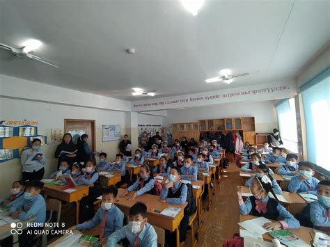 Д Дорнод аймгийн төв номын сан Хүүхдийн уншлагын танхим