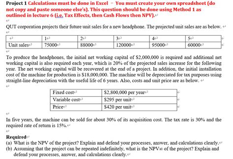 Solved Project 1 Calculations Must He Done In Excel You Must Create Course Hero