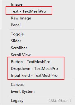 Unity TextMeshPro命名空间引用及相关组件获取 unity textmeshpro 获取 CSDN博客