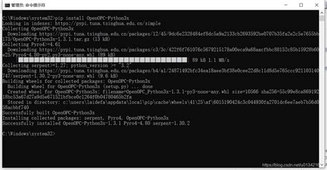 【python Openopc】python3安装openopc教程openopc Python3x Csdn博客