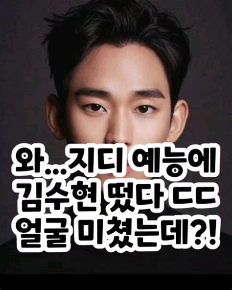 엔터용가리 Entertainment Yonggari • Instagram Photos And Videos