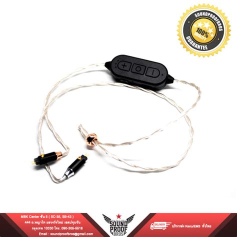 Plussound Exo Series Custom Bluetooth Cable Lazada Co Th