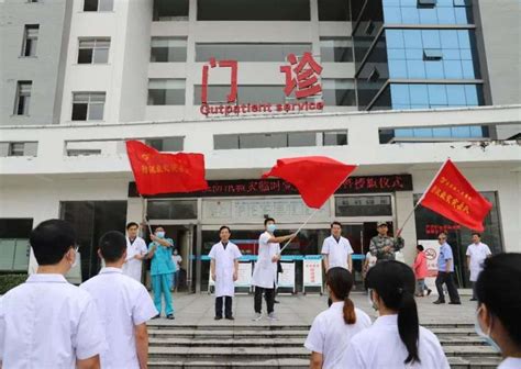 淮滨县人民医院全力投入防汛救灾一线 医药卫生网 医药卫生报 河南省卫生健康委员会主管