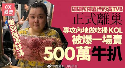 Tvb Radio News Tvb