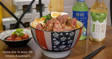 超狂丼飯台北中山區 捷運中山國中站 野狼炭火燒肉中山國中美食行天宮美食 跟著Livia享受人生 食記心得 圖文創作
