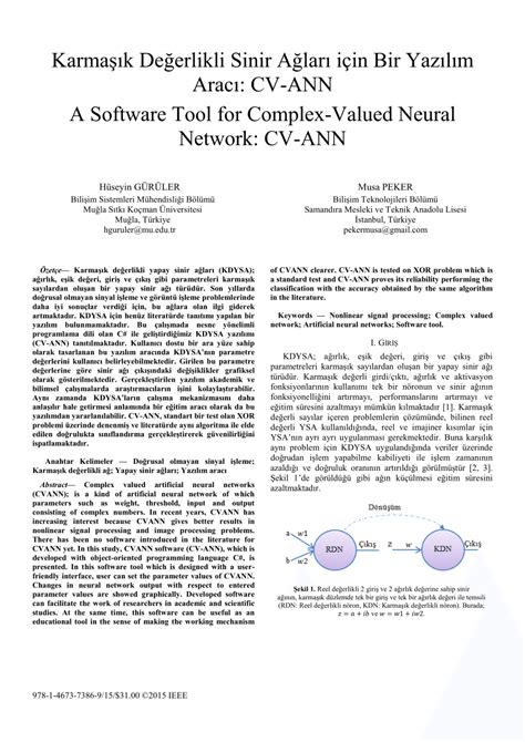 Pdf A Software Tool For Complex Valued Neural Network Cv Ann