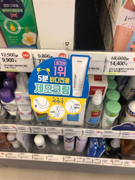 Vmd에 있는 Yd Kim님의 핀 배너 포스터 디자인 디스플레이