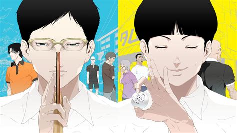 Tsukimoto Makoto Hoshino Yutaka Kong Wenge Sakuma Manabu Kazama