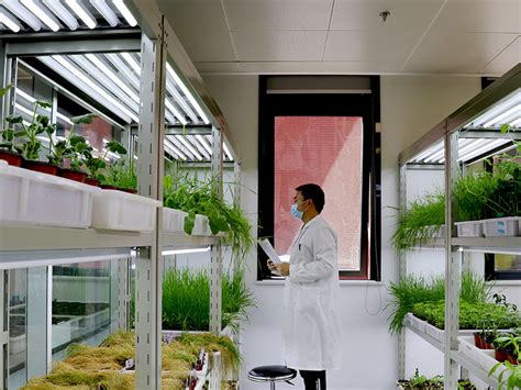 研发风采 山东中农联合生物科技股份有限公司杀菌剂原药