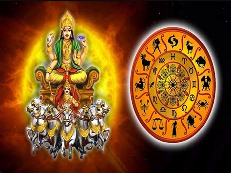 Surya Gochar 2023 Sun Transit In Cancer These 4 Zodiac Sings Will Be