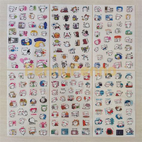 Jual Stiker Kreatif Lucu Dekorasi Stiker Decoration Shopee Indonesia