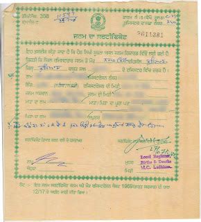 Tehsilwale How To Apply For Birth Certificate In Punjab How To Get Lost Birth