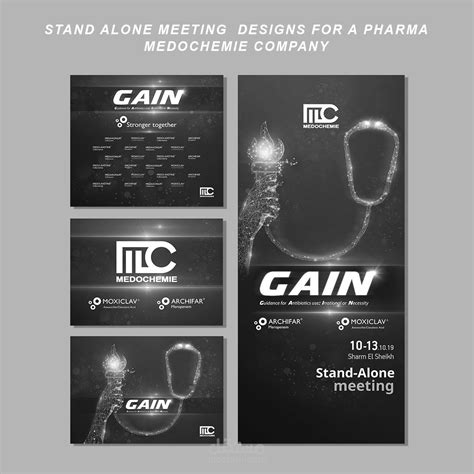 ايفنت شركة أدوية مستقل