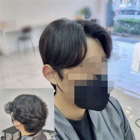 리프펌의 모든것 기장 And 가격 And 손질법 미용실 고르는 팁 네이버 블로그