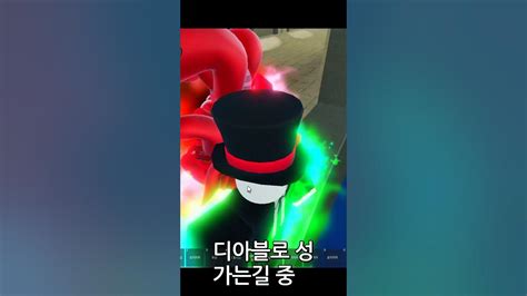 너기묘 육타로 쉽게 잡는 법 Youtube