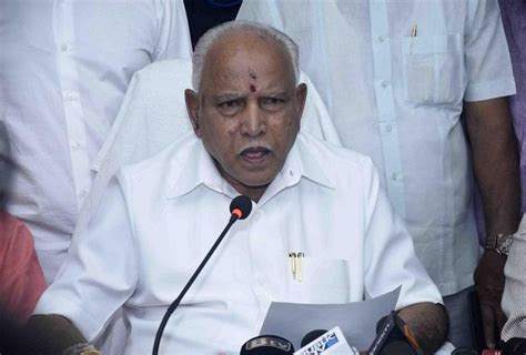 Bjp Executive Committee Urges Karnataka Government To Ban Love Jihad