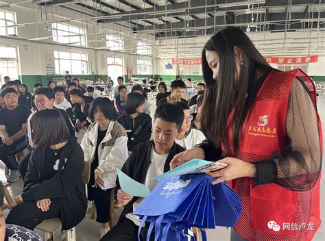 【网络辟谣】网络举报和网络辟谣宣传“进校园”澎湃号·政务澎湃新闻 The Paper