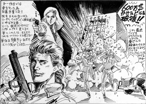 Lethal Weapon Danbooru Lethal Weapon Danbooru