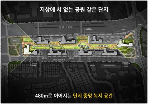 성남 재개발 도환중2구역 조합설립 임박 Feat I Need Seven 네이버 블로그