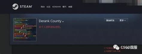 Vac