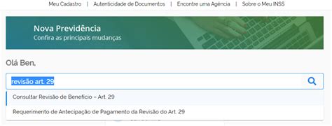 Revisão do Artigo Quem Tem Direito e Como Funciona