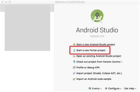 【flutter 专题】03 图解第一个程序 Hello World Infoq 写作平台