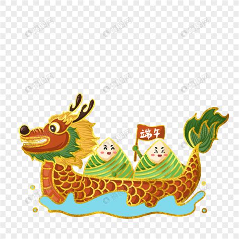 龙舟元素素材下载 正版素材402165777 摄图网