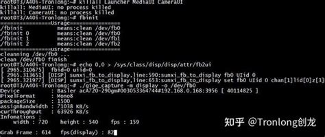 全志科技T3开发板4核ARM Cortex A7视频开发案例 知乎