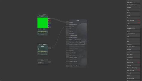 Unity3d可视化节点材质shader Forge实用教程 入门篇 Aboutcg视频教程
