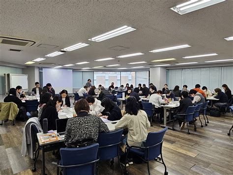 【参加者募集】文部科学省委託「令和6年度現職日本語教師研修プログラム普及事業」「地域日本語教育コーディネーター研修」（628必着） 多