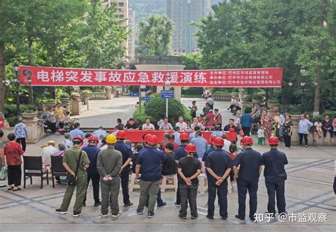巴州区市场监管局扎实开展安全宣传“五进”活动 知乎