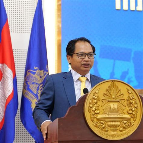 រាជបណ្ឌិត្យសភាកម្ពុជា ព័ត៌មានលម្អិត