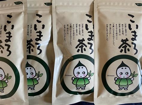 宇治田原製茶場 こいまろ茶 100g×4袋セット！ By メルカリ