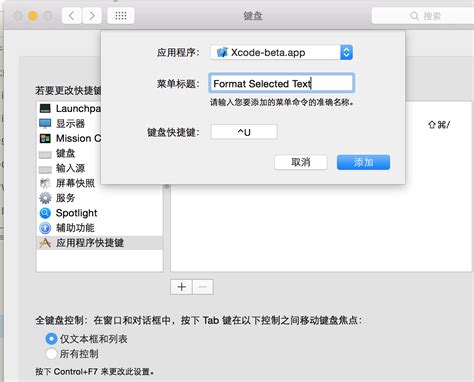 Clangformat代码格式化 Kenmuhuang 博客园