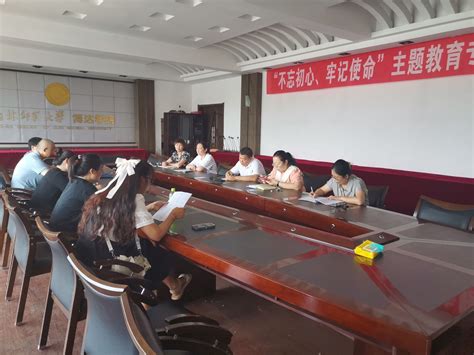计算机与信息科学学院—计算机与信息科学学院举行2022 2023 2学期第9次教研活动