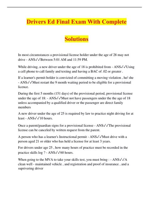 Drivers Ed Final Exam With Complete Solutions Drivers Ed Stuvia Us
