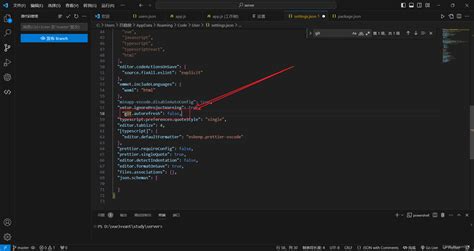 Vscode更改代码git没有更新vscode中源代码管理器 修改代码没有实时更新显示更改的文件 Csdn博客