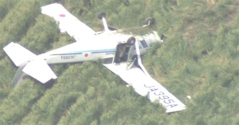 У Японії під час навчань розбився літак Новини Bigmir Net